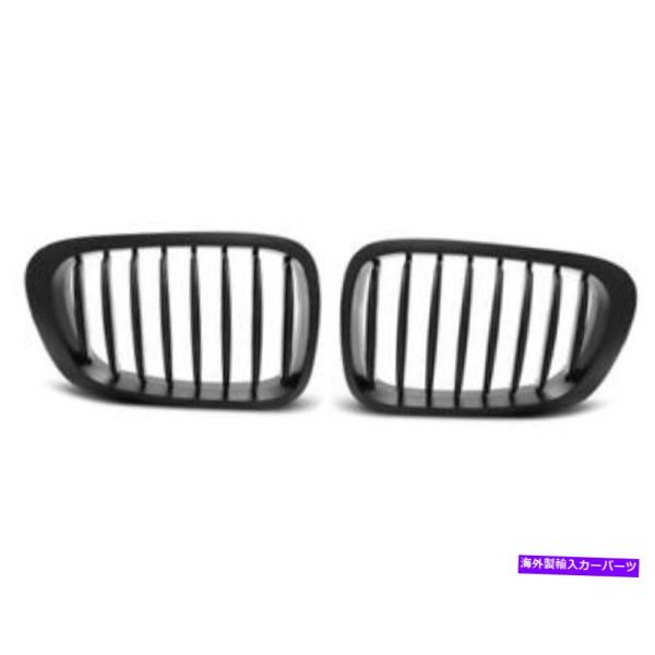 USテールライト Frontgitter Til BMW 3-Serie E46 99-03 Coupe Sort Gratis forsendelse GRBM19WM XIN Frontgitter til BMW 3-serie E4...