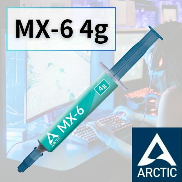 【ARCTIC MX-6 4g】次世代高性能CPUグリス高冷却・長期安定・扱いやすさを兼ね備えた最新モデル信頼のMXシリーズに加わった最新モデル「MX-6」。MX-4と比較して粘性がやや高めながらも、しっかりと塗れて確実な熱伝導を実現。長期...