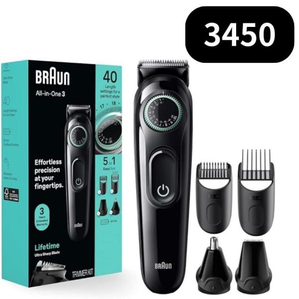 Braun ブラウン ヒゲトリマー シリーズ3 3450 メンズグルーミング 5in1 多機能セットバリカン・ヒゲ・もみあげ・眉毛・耳毛・鼻毛のケアがこれ1台で完結。Braun正規品のヒゲトリマー シリーズ3 3450は、初心者から上級者ま...