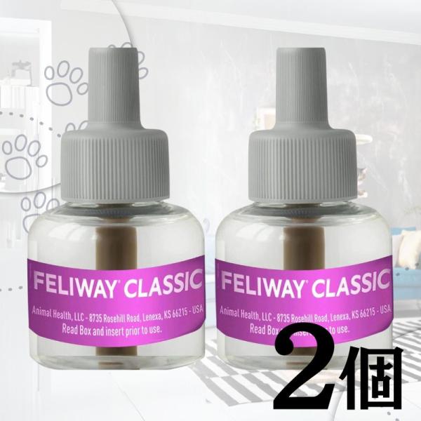 【FELIWAY フェリウェイ リキッド 48ml×2個セット（交換用・外箱なし）】猫の夜泣き・不安行動を穏やかにサポートするフェロモンケアフェリウェイは、猫の不安や緊張を和らげるフェロモン配合リキッド。夜鳴きや環境変化へのストレスなど、日...
