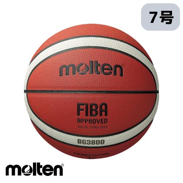 【FIBA公認】Molten モルテン BG3800 バスケットボール 7号 2トーン 屋内屋外両用 B7G3800 輸入品FIBA公認のMolten BG3800バスケットボールで、どんなコートでも最高のパフォーマンスを発揮！屋内外両用で...