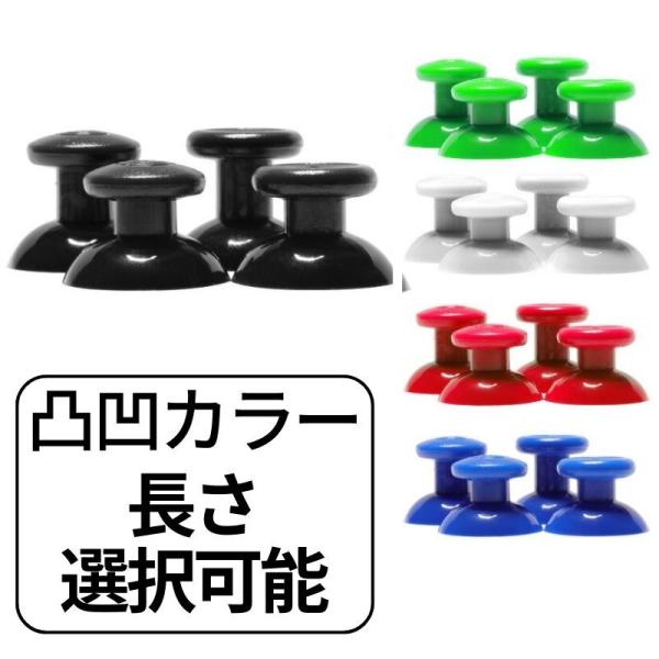 【タグ】ポイント利用　お試し商品 サンプル