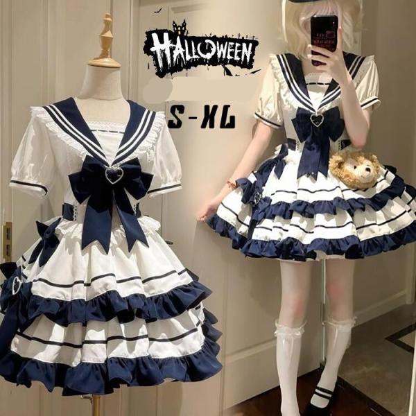 元気 演出服 デビル パーティ イベント チュチュスカート チュールスカート ピンク ブルー キッズ コスチューム 仮装 かわいい 海   ゴースト ハロウィン 衣装 コスプレ衣装 COSPLAY 個性的 コスプレ 洋装 cosplay 学...