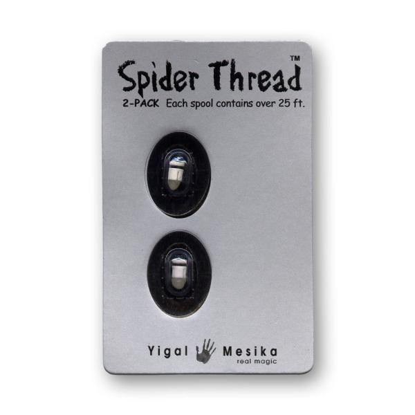 商品名: Spider Thread (par 2) MMS Yigal Mesika Spider Thread (2-Piece)ブランド: M&amp;S商品サイズ: Small高さ: 0.508cm横幅: 6.604cm奥行: 10...