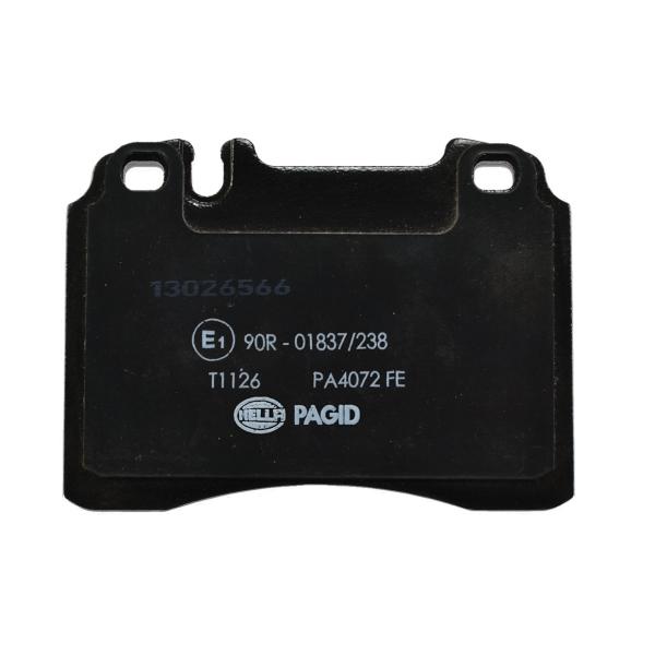 商品名: PAGID(パジット) フロントブレーキパッド BENZ 005 420 0120 / 8DB 355 008-181 Pagid 355008181 Disc Brake Pad Setブランド: ヘラ(Hella)高さ: 8....