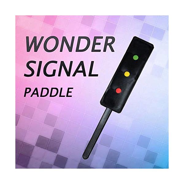 商品名: MilesMagic Magician's Wonder Signal Traffic Light Paddle Effect Gimmick for Real Magic Tricks MilesMagic Magician's...