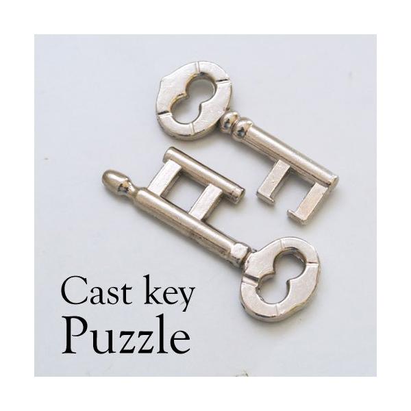 商品名: MilesMagic Magician's Cast Key Puzzle Metal Interlocking Keys Linking Unlinking Magic Trick MilesMagic Magician's C...