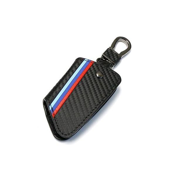 商品名:  x xotic tech M-Colored Stripe Carbon Fiber Leather Remote Key Fob Cover Case Compatible with BMW X1 X5 X6 5 7 Seri...