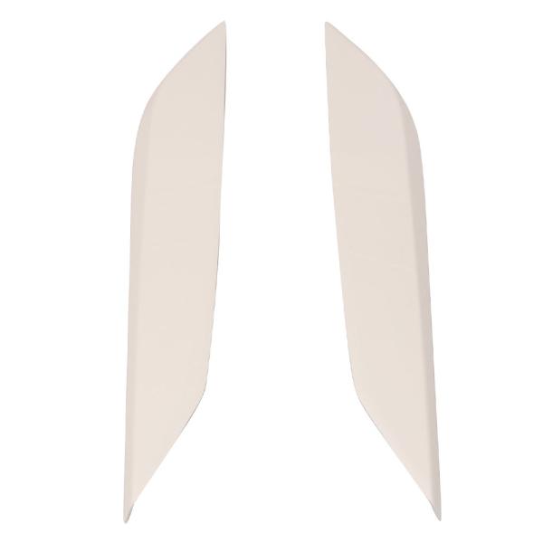 商品名:  Pre-Painted Eyelid Compatible With 2003-2009 Nissan 350Z, Painted #QX1 Glacier Pearl ABS Headlight Eyelids Eyebrow...