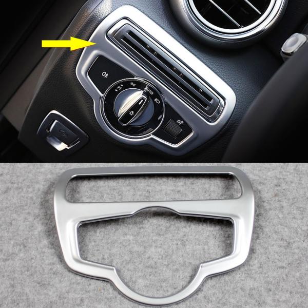 商品名: Rqing メルセデスベンツ GLC GLC300 X 205 2016 2017 2018 2019 ABSヘッドライトランプスイッチコントロールカバートリム(シルバーペイント) Rqing for Mercedes Benz ...