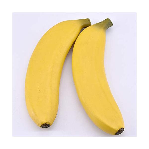 商品名: SUMAG ゴム製 偽物バナナ 空の手 イミテーション バニシング 現れるバナナ 手品 舞台 ギミック小道具 イリュージョンコメディ SUMAG 1 Pc Rubber Fake Banana from Empty Hand Im...