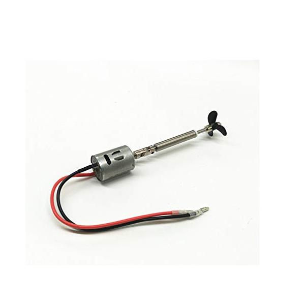 商品名:  Parts &amp; Accessories 380 Motor Shaft Assembly, Electric Remote Control Ship + Universal Joint + Propeller DIY R...