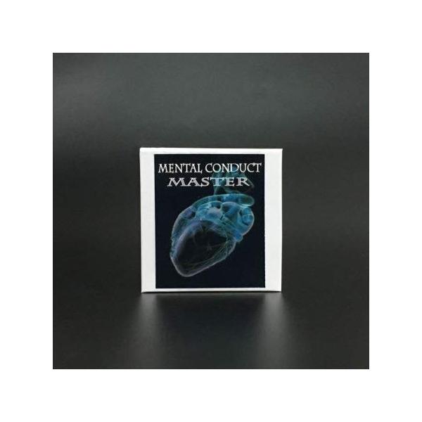 商品名:  SUMAG Mental Conduct Master Magic Tricks Magician Stage Close Up Illusions Gimmick Props Accessories Mentalism Pre...