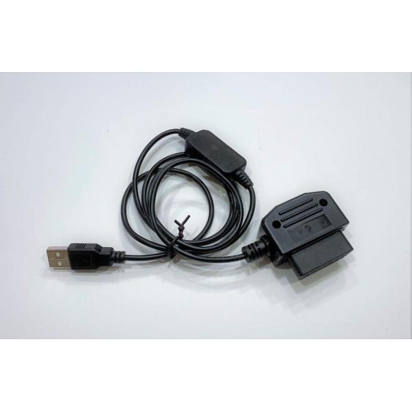 商品名:  USB OBD ll GPS Tracker/Locator Power Supply Adapterブランド: Vegajf高さ: 22.606cm横幅: 13.6906cm奥行: 2.8956cm重量: 59g商品番号: 海...