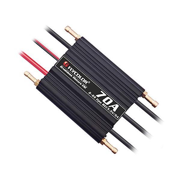 商品名: Flycolor 70A ブラシレスESC スピードコントローラー 2-6S BEC 5.5V/5A モデル船 RCボート用 Flycolor 70A Brushless ESC Speed Controller Support ...