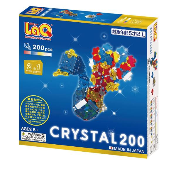 商品名: Yoshiritsu LaQ クリスタル 200 LaQ Crystal 200 | 200 Pieces | 2 Models | Age 5+ | Creative, Educational Construction Toy ...
