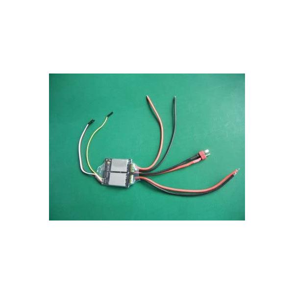 商品名: Midzooparts 40AX2 デュアルウェイ双方向ブラシスピードコントローラー ESC 54x48mm ミックスコントロール 6v-15v メタルトラックタンク/デュアルモーター船用 Midzooparts 40AX2 Du...