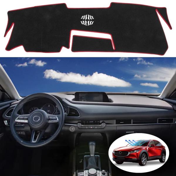 商品名:  Blueshyhall Dash Cover Custom Fit for Mazda CX-30 2019-2021, Dash Cover Nonslip Dashboard Mat Protector Sunshade N...