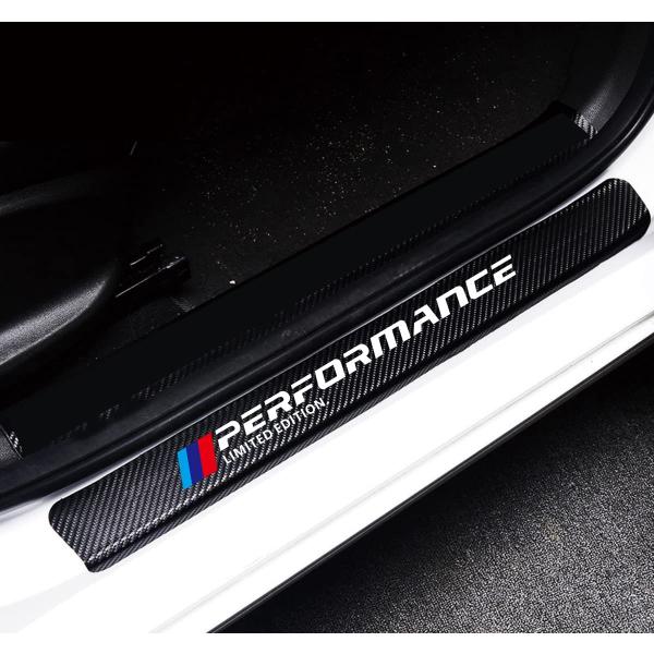 商品名:  Duoles 4Pcs for BMW 3 4 5 6 7 Series X1 X3 X5 M F30 E36 Accessories Door Sill Protector Reflective 4D Carbon Fiber...