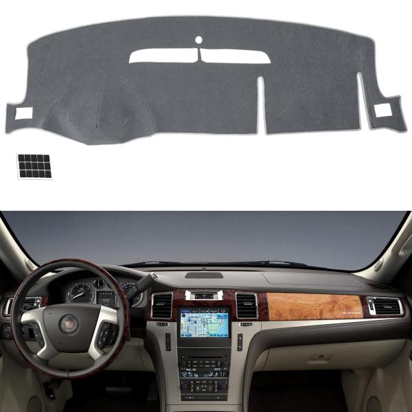 商品名: TUCAREST ダッシュボードカバー 2007-2014 キャデラック エスカレード フランネル 滑り止め 車用ダッシュボードマット サンシェード グレア防止 スリップパッド カーペット サンシールドプロテクター サイドカラー ...