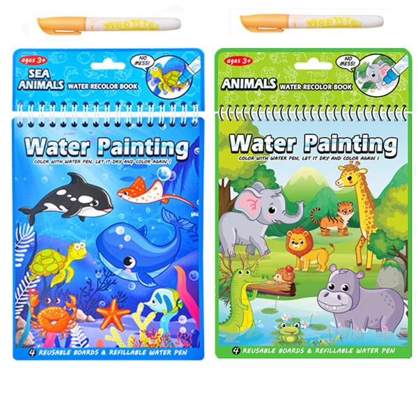 商品名:  LEFIMOT 2 Pack Water Coloring Books for Toddler, Ocean Animal Reusable Paint with Water Books for Kids Ages 3-5, E...