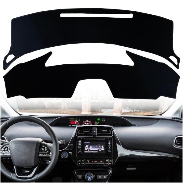 商品名:  KEEGTBOX Dash Mat Cover Custom Interior Center Console Compatible with Toyota Prius Hatchback 2016 2017 2018 2019 ...