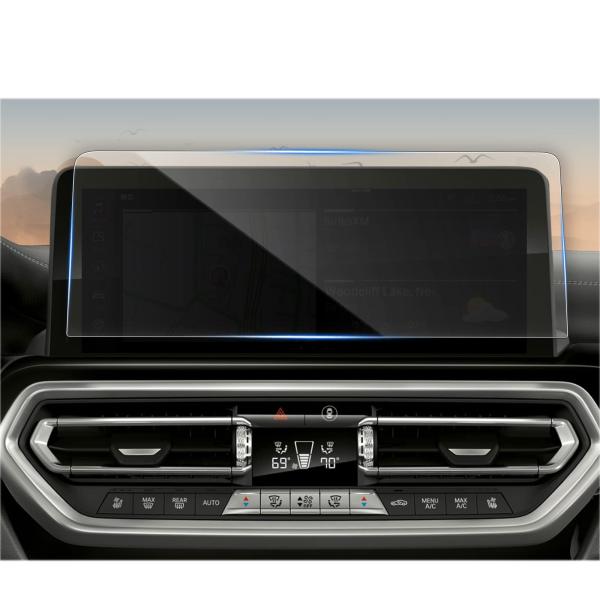 商品名:  CDEFG Screen Protector 9H Car Navigation Screen Tempered Protector for 2022 BMW X3 X4 12.3" Multi-media Center Con...