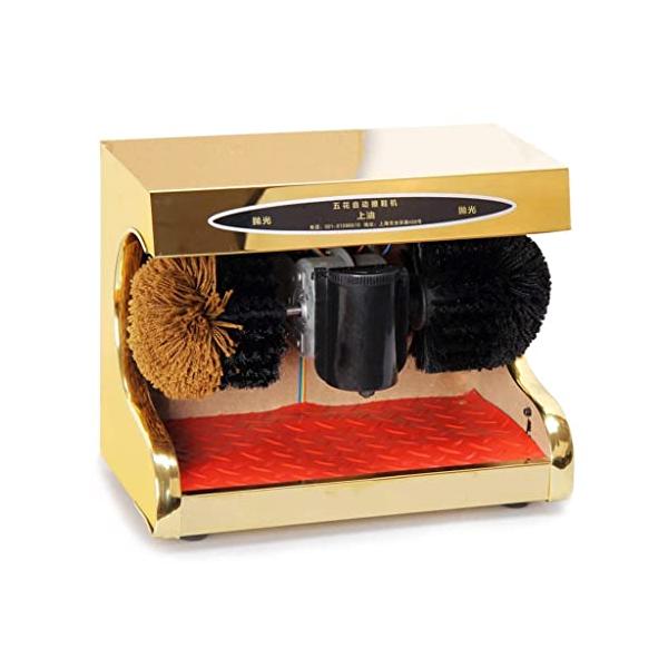 商品名: 靴磨き機 全自動スマート靴磨き機 手動・自動ダブルスタート方式 自動感知プローブ付 革靴用 低騒音 (ゴールド) (ゴールド) Shoe polisher machine Fully Automatic Smart Shoe Po...