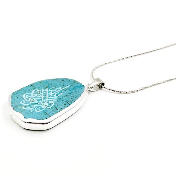 商品名:  ALBASHAN Natural Turquoise Necklace 925 sterling silver chain with islamic arabic pendant Genuine Irregular Gemsto...