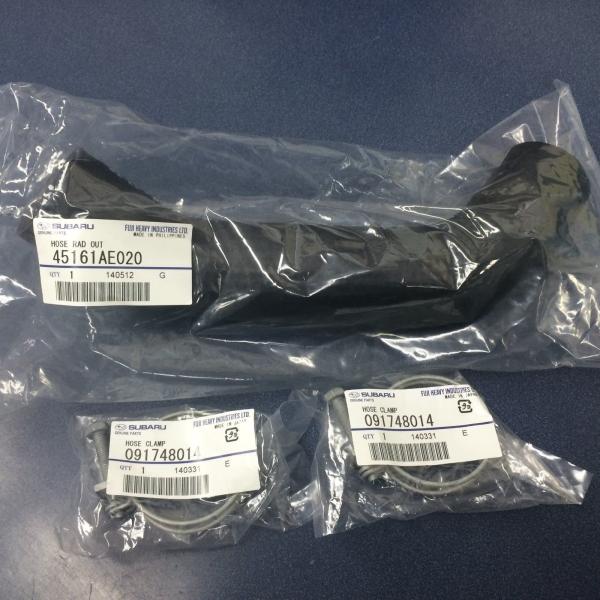 商品名:  Subaru Lower Radiator Hose &amp; Clamp Kit WRX STI Baja Turbo OEM Imprezaブランド: Subaru高さ: 25.4cm横幅: 12.7cm奥行: 12.7c...
