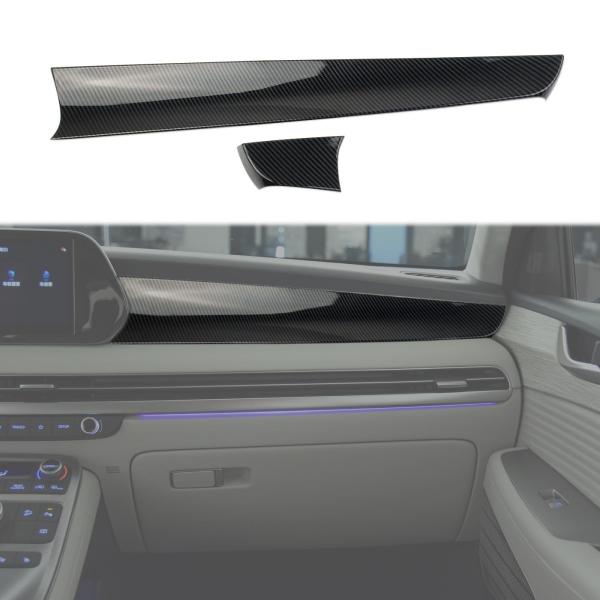 商品名:  Korlot Carbon Fiber Control Dashboard Panel Decor Protective Cover Trim for 2019-2024 Hyundai Palisadeブランド: Korlot...