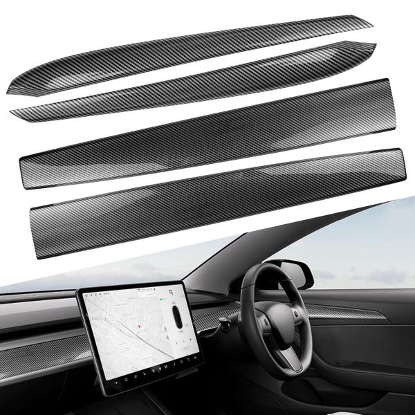 商品名: YIUIY カーボンファイバーインテリアダッシュボードカバー 4個 Tesla Model 3 2018 2019 2020 2021 2022 モデルY 2020 2021 2022に対応 (ブライトカーボンファイバー) YIU...