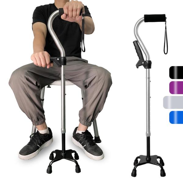 商品名: AOHHL クワッドウォーキングケーン 折りたたみ式 調節可能 ポータブルスティック 男女兼用 高齢者 - 軽量&amp;頑丈 4本爪のベースで安定性バランス 自立 (シルバー) AOHHL Quad Walking Cane F...