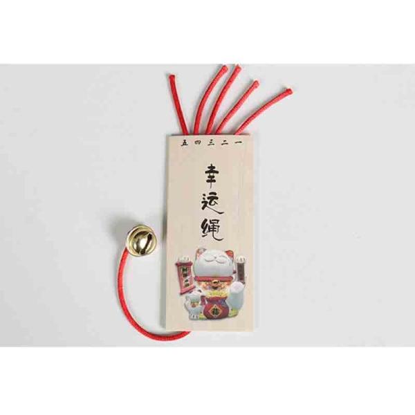 商品名:  blue-ther Lucky Strings Magic Tricks Lucky Rope Magic Tricks Guess Short and Short Close-Range Interactive Kids Tr...