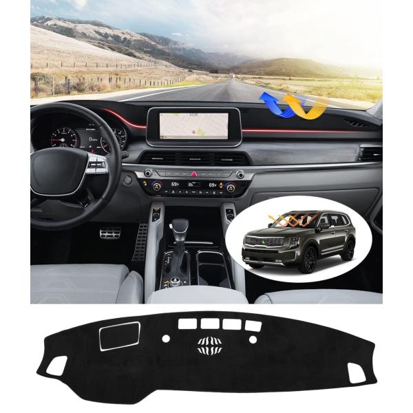 商品名:  Cartist Dashboard Cover Compatible with Kia Telluride 2020-2023 Accessories Dash Cover Mat Pad Black （with or With...