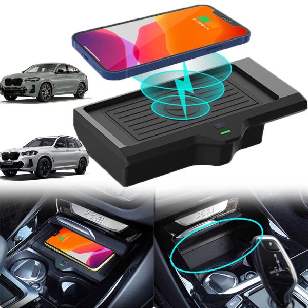 商品名:  Wireless Car Charger for BMW X3 G01 2018 2019 2020 2021 2022 2023 X4 2019 2020 2021 2022 Center Console Accessory ...
