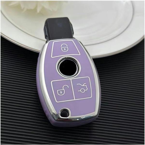 商品名: POSLAB 車のキーフォブカバーメルセデス用ベンツ W204 W463 W176 W251 W205 TPU キーケースカバー 2/3 ボタンシェルフォブ A200 A260 ACRG クラス GLA CLA GLK GLC C...
