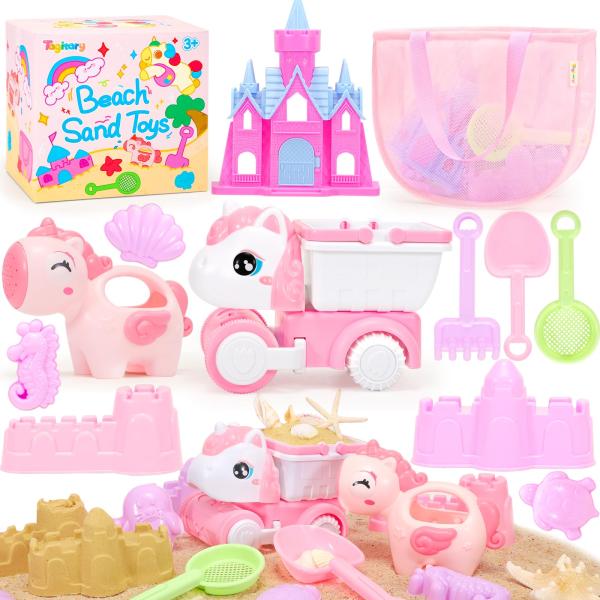 商品名:  Tagitary Beach Toy Unicorn Sand Toys for Kids,Sand Castle Toys for Beach with Mesh Bag,Sand Shovels,Castle Molds K...