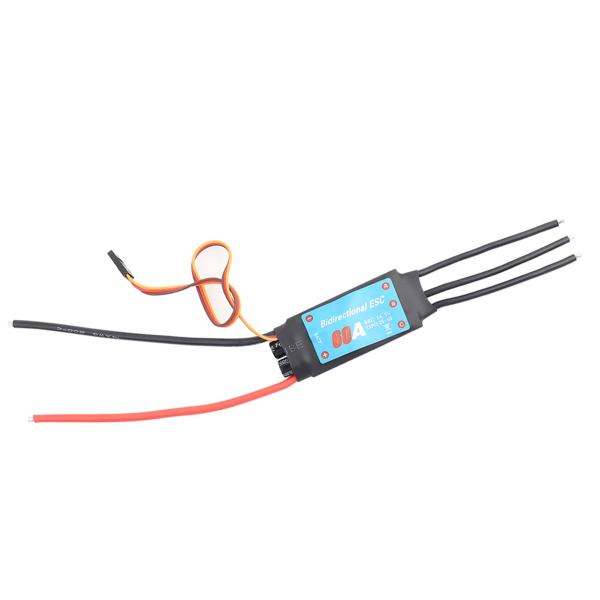 商品名:  Hapivida ESC Electric Speed Controller, RC Brushless Motor for RC Ship Underwater Propeller(60A)ブランド: Hapivida商品番号...