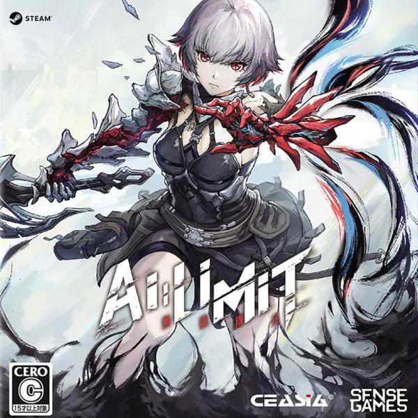 本製品は「AI LIMIT 無限機兵」のPC版 STEAMコードとなります。日本語対応の製品となります。＜プロダクトキーの認証方法＞本製品はご購入完了後のご案内手順に従い、STEAMクライアント (https://store.steampo...