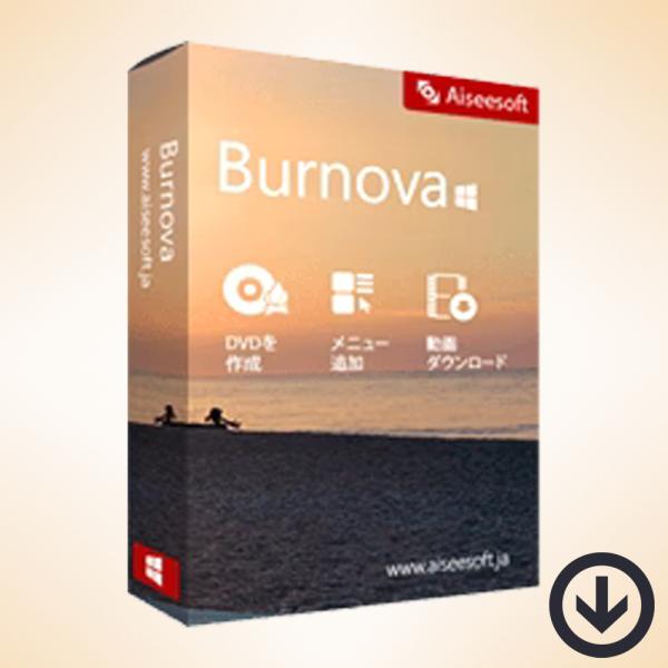 本製品は「Aiseesoft Burnova DVD/Blu-ray作成」のダウンロード版となります。１台の Windows PC にて1年間のご利用が可能なライセンスとなります。日本語対応。対応 OS: Win 7 / 8 / 8.1 /...