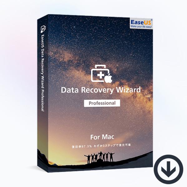本製品は最新版「EaseUS Data Recovery Wizard for Mac Pro」のダウンロード版となります。１ライセンスに付き、１台のパソコンで永続的な利用が可能です。対応OS：macOS 14.0、macOS 13.0、m...