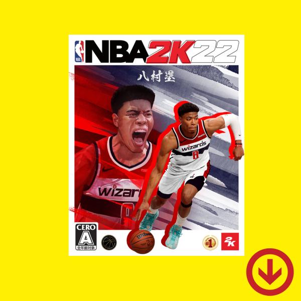 本製品は『NBA 2K22』の PC版 Steamコードとなります。日本語字幕に対応の商品となります。＜プロダクトキーの認証方法＞1. 次のURL（http://store.steampowered.com/）からSteam公式サイトにアク...
