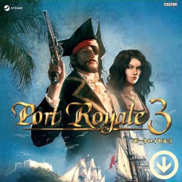 本製品は「Port Royale 3（ポートロイヤル3）」のPC版 STEAMコードとなります。日本語対応の製品です。＜プロダクトキーの認証方法＞本製品はご購入完了後のご案内手順に従い、STEAMクライアント (https://store....