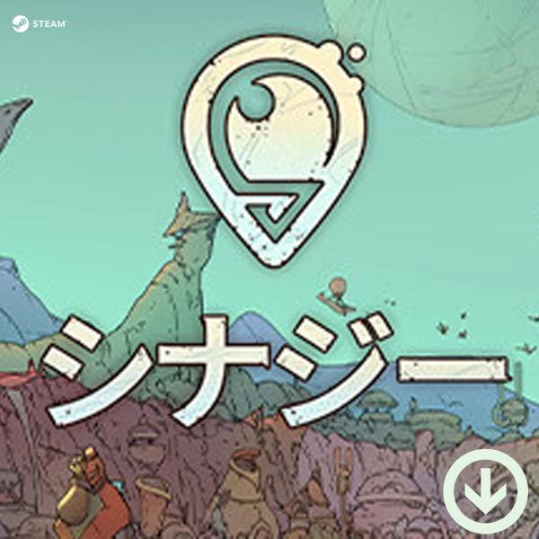 本製品は「シナジー（Synergy)」の PC版 Steamコードとなります。日本語対応の製品となります。＜プロダクトキーの認証方法＞1. 次のURL（http://store.steampowered.com/）からSteam公式サイトに...