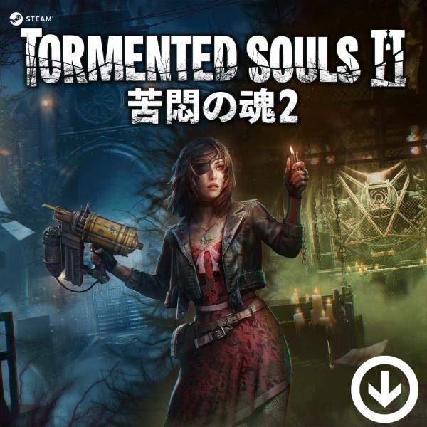 本製品は『Tormented Souls 2 (苦悶の魂２)』のPC版 STEAMコードとなります。日本語対応の製品となります。＜プロダクトキーの認証方法＞本製品はご購入完了後のご案内手順に従い、STEAMクライアント (https://s...