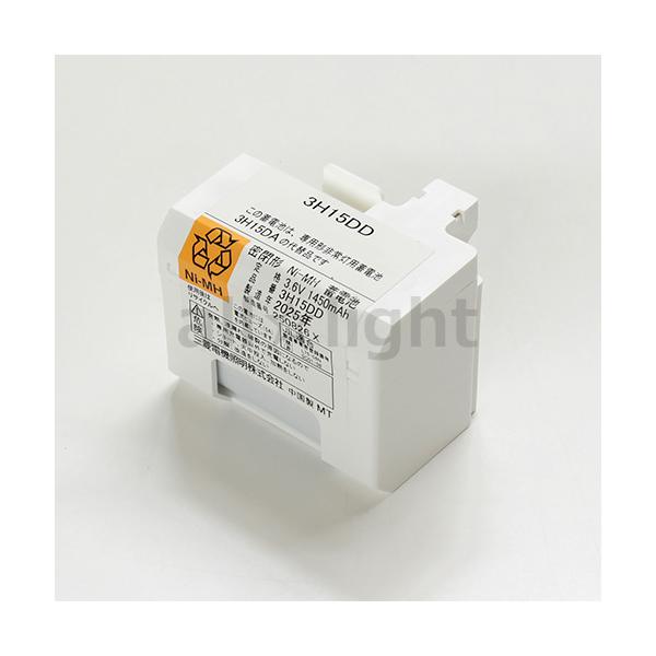 3.6V 1450mAhメーカー：MITSUBISHI/三菱電機照明株式会社誘導灯・非常用照明器具の交換電池3H15DAの代替品です。※受注生産品※受注生産品のため、納期はお問い合わせください。※受注生産品のため、ご注文後の返品・交換・キャ...