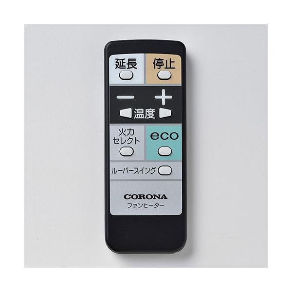 メーカー：CORONA/コロナシリーズ名：石油ファンヒーター用リモコン必ず対応本体品番(対象商品品番)をご確認ください。対応型式2017年代製造型式：FH-WZ3617BY、FH-WZ4617BY、FH-WZ5717BY2018年代製造型式...