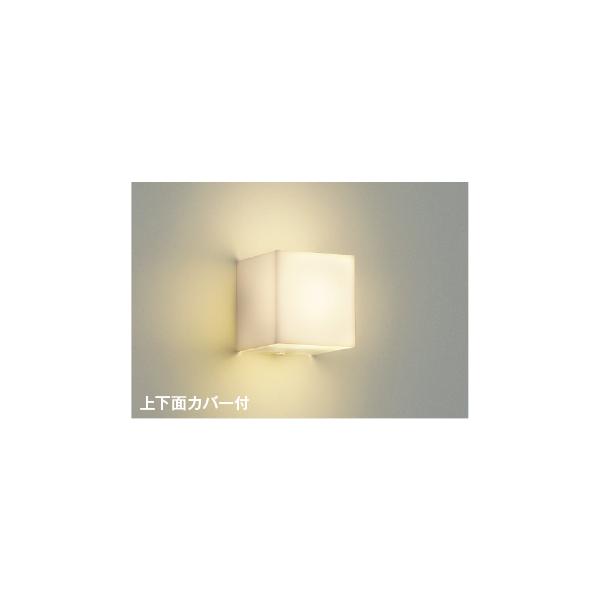 メーカー：KOIZUMI/コイズミ照明※こちらの商品は取付工事が必要です。