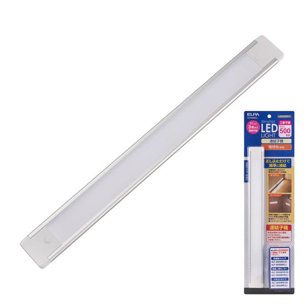 メーカー： ELPA / エルパ 朝日電器株式会社　シリーズ名：LED多目的灯　Slim＆Flat LED LIGHT■光源：LED(電球色相当約3000K)■定格消費電力： （連結時）約6.7W■全光束：500lm■Ra：80■使用温度範...